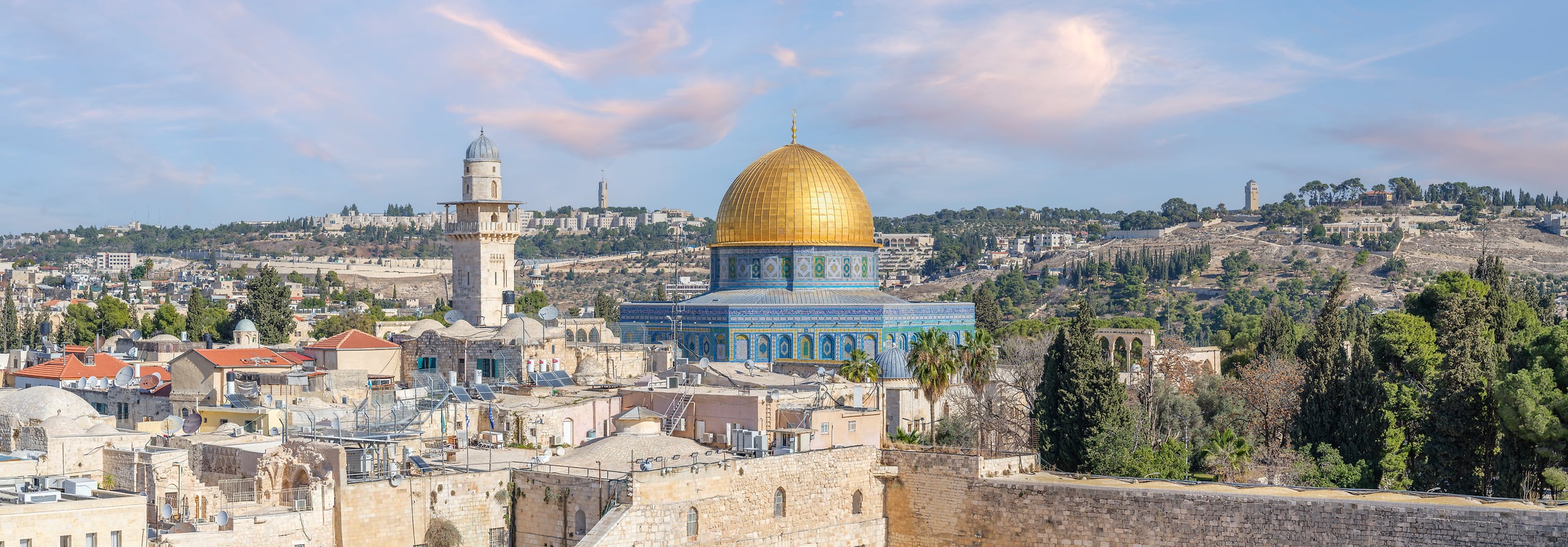 Dome of the Rock: Photo prints by VAST